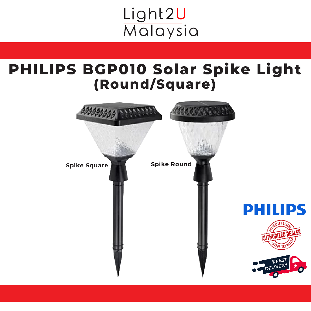 PHILIPS BGP010 Solar Spike Light (Round/Square) 3000K Warm White ...