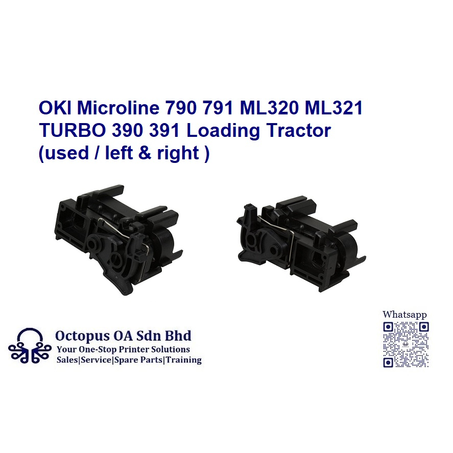 OKI Microline 790 791 ML320 ML321 TURBO 390 391 Loading Tractor (used ...