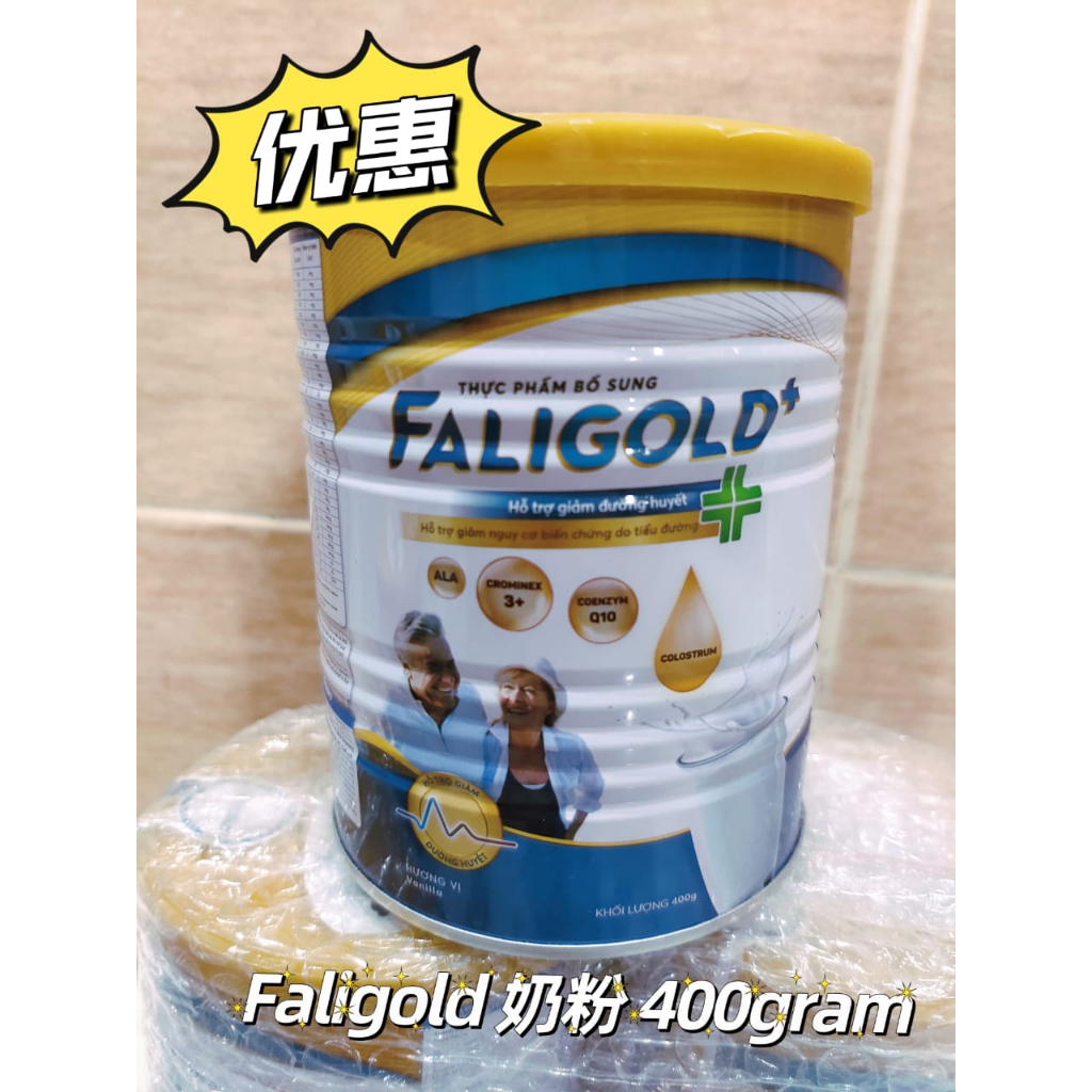 大优惠价24罐Faligold Milk奶粉100%原装正品进口(400g)Exp.03.03.2025FreeGift | Shopee ...