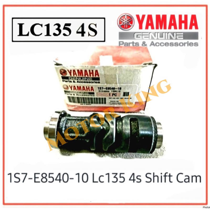 Shift Cam Assy / Drum Shifter / Boom Gearbox Gear Box Yamaha LC135 4S ...