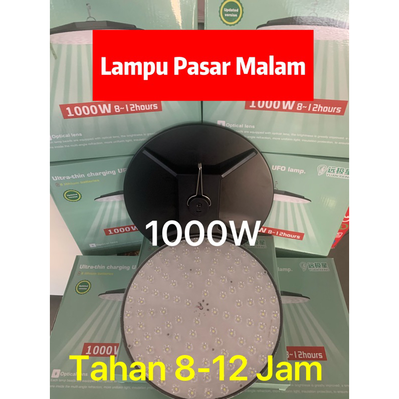 🔥🔥Lampu Pasar Malam 🔥🔥putih 120W/200W/350W/600/800w UFO LED （Ready ...