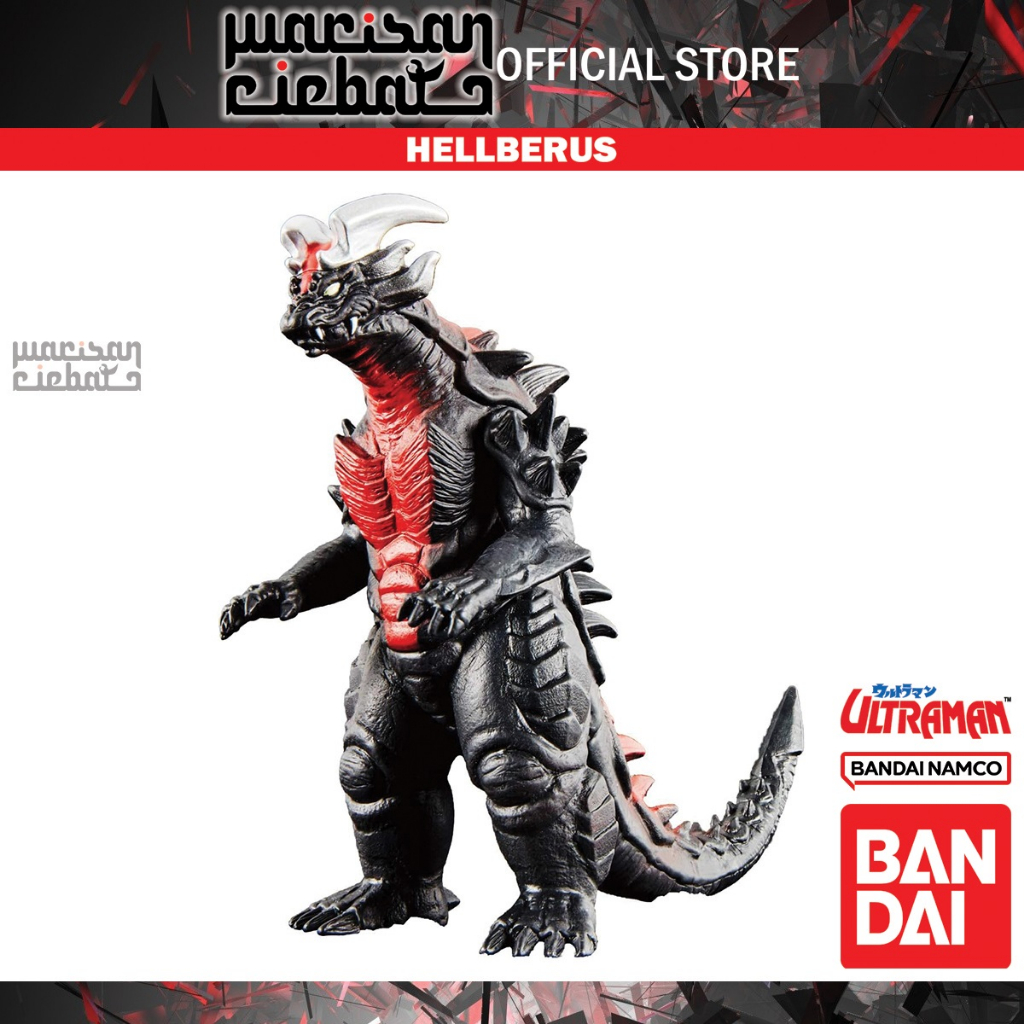 Bandai Ultra Monster Series 107 Hellberus | Shopee Malaysia