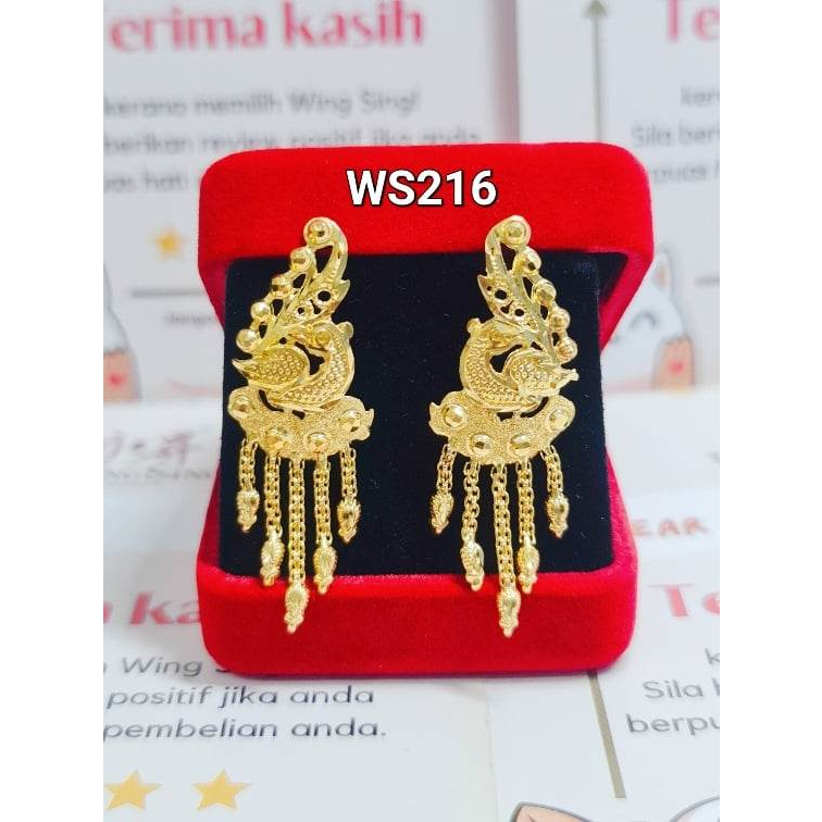 Wing Sing 916 Gold Earrings / Subang Indian Design Emas 916 (WS216 ...