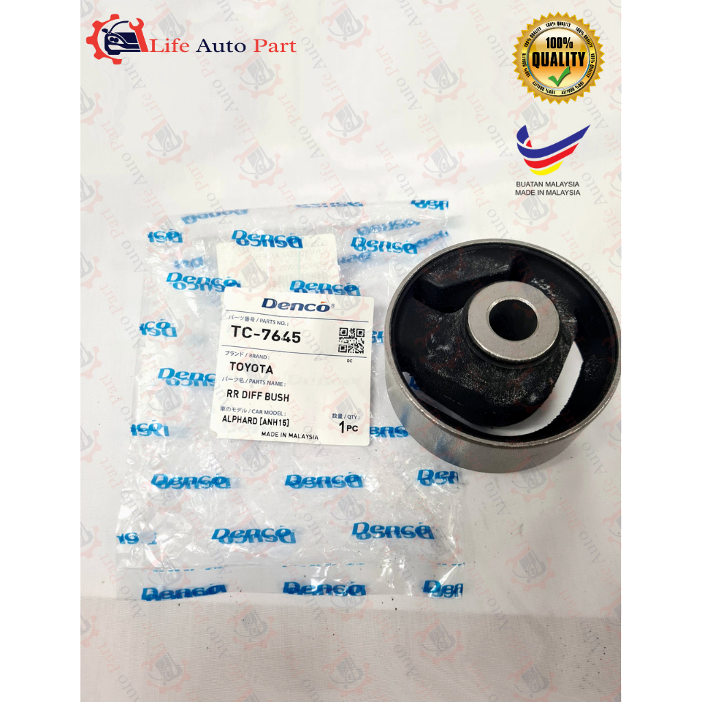 Toyota Alphard ANH15 MNH15 4WD Estima ACR40 MCR40 2.4 3.0 REAR AXLE ...
