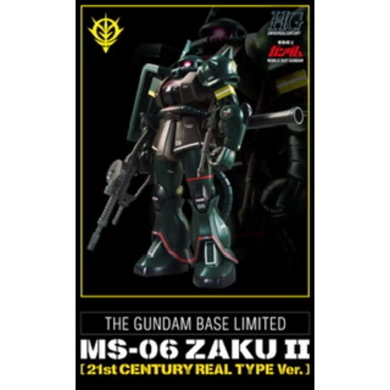 P-Bandai HGUC Zaku II (21st Century Real Type Ver.) The Gundam Base Limited | Shopee Malaysia