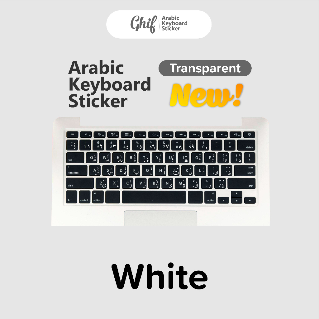 WHITE BLACK TRANSPARENT ARABIC KEYBOARD STICKER FOR ALL STANDARD ...
