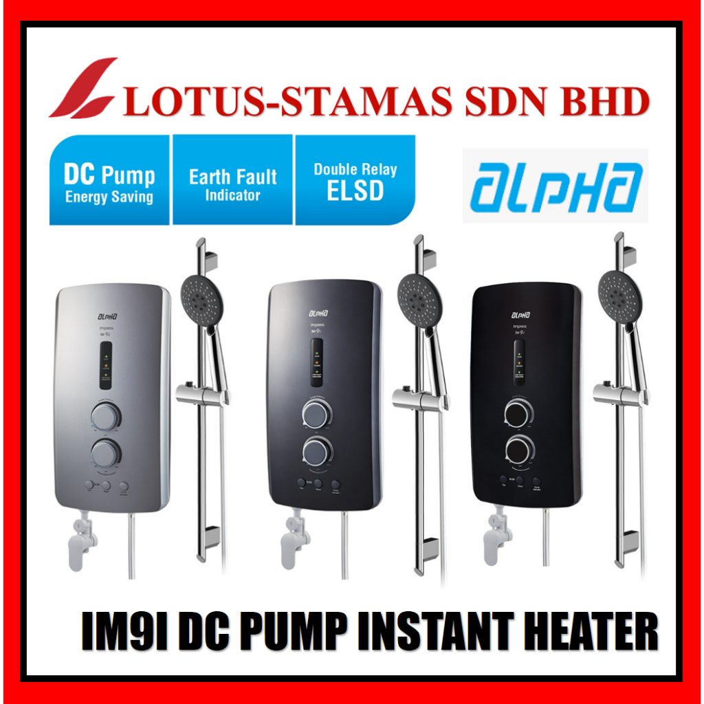 ALPHA IM9I Matt Black / Metal Black / Silver DC Pump Instant Water Heater for Hot Shower ...