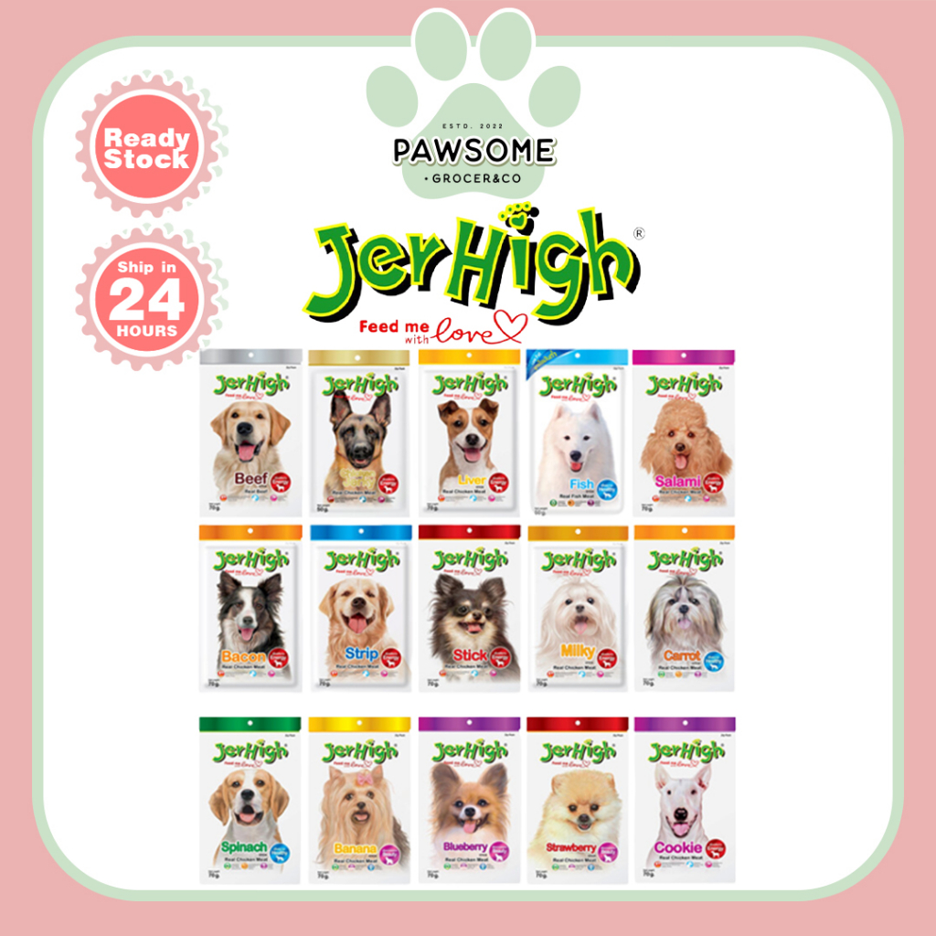 JERHIGH Dog Treats (Assorted Flavors) 50g/60g/70g JERHIGH杰瑞狗零食 (各种口味 ...
