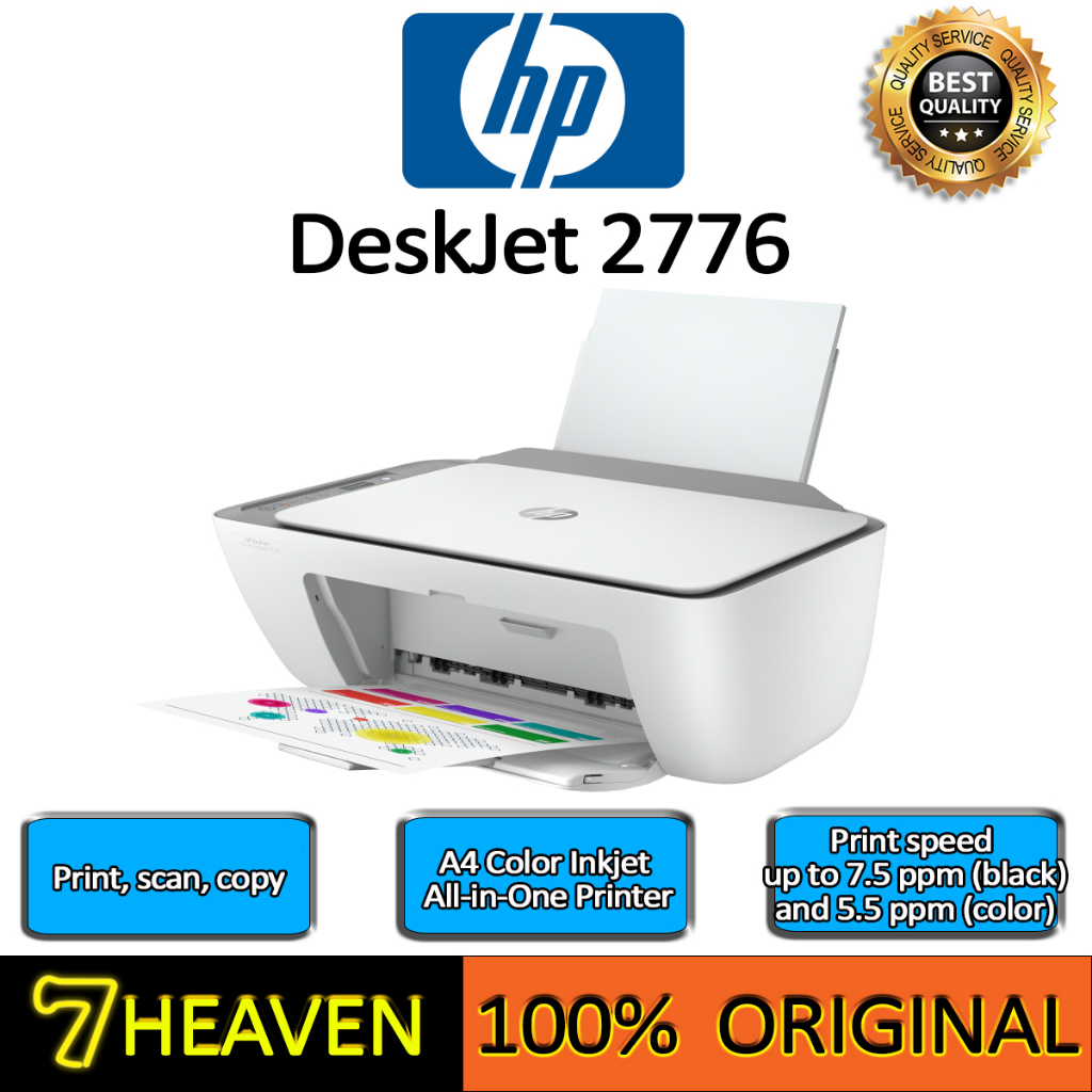 HP DeskJet Ink Advantage 2776 AIO Printer - Print/Scan/Copy/Wireless | Shopee Malaysia