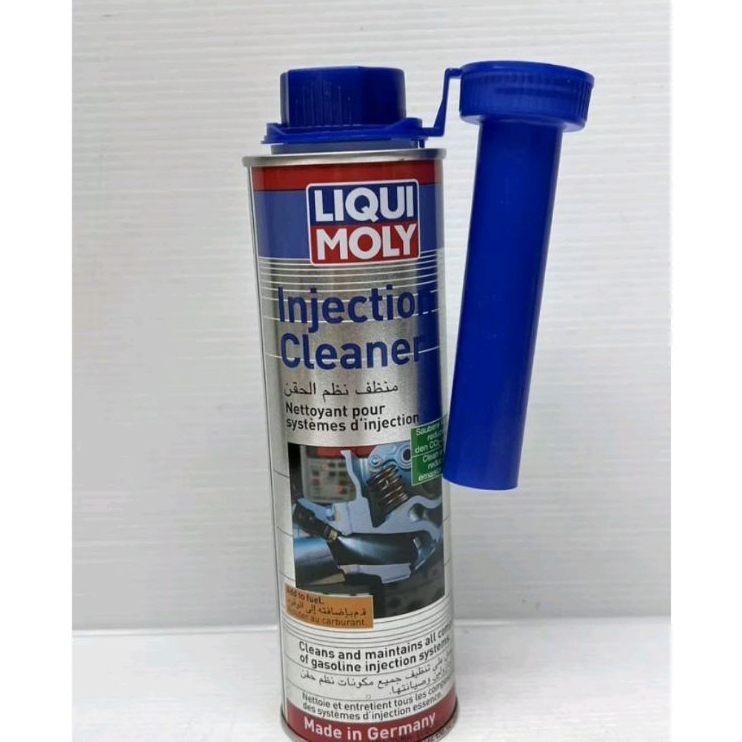(100% Original) Liqui Moly Fuel Injection Cleaner (300ml) 2522=8361 | Shopee Malaysia