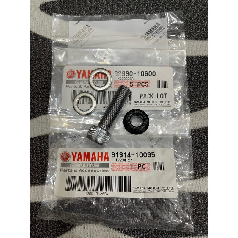 YAMAHA RXZ MUFFLER BOLT EXHAUST SCREW ALLENKEY NUT WASHER PLATE EKZOS ...
