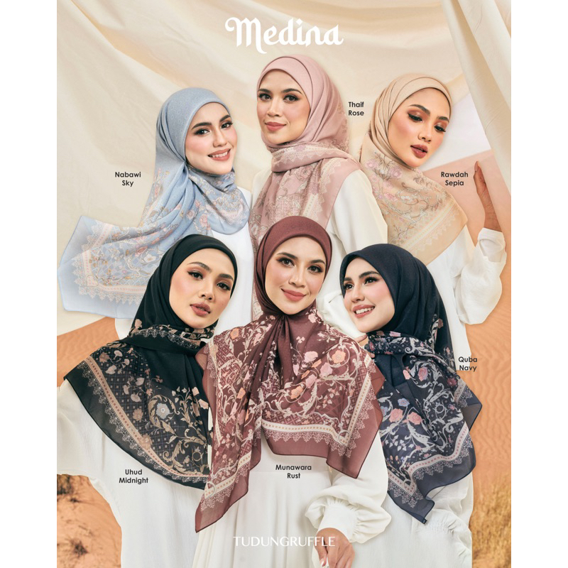 [Tudung Ruffle] Koleksi Raya 2023 - Medina, Zellij, Laylatul Qadr ...