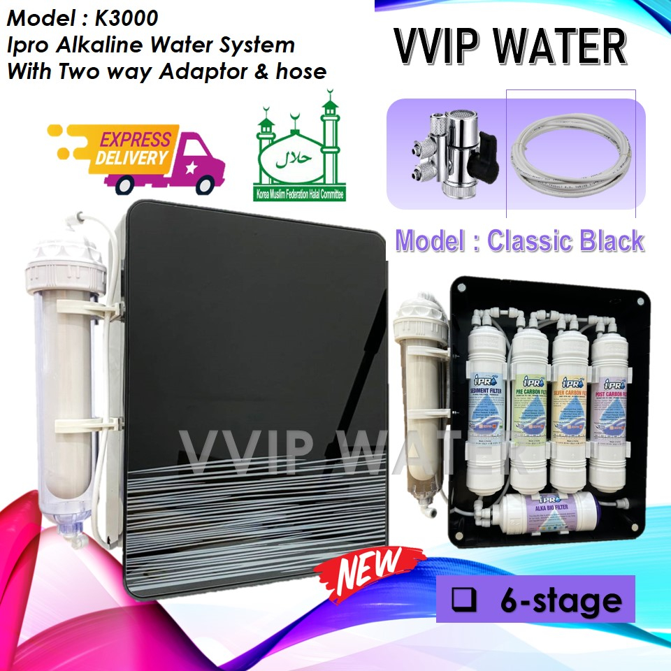 K3000 5-Stage or 6-Stage ALKALINE KOREA WATER FILTER SYSTEM PANAPIS AIR ...