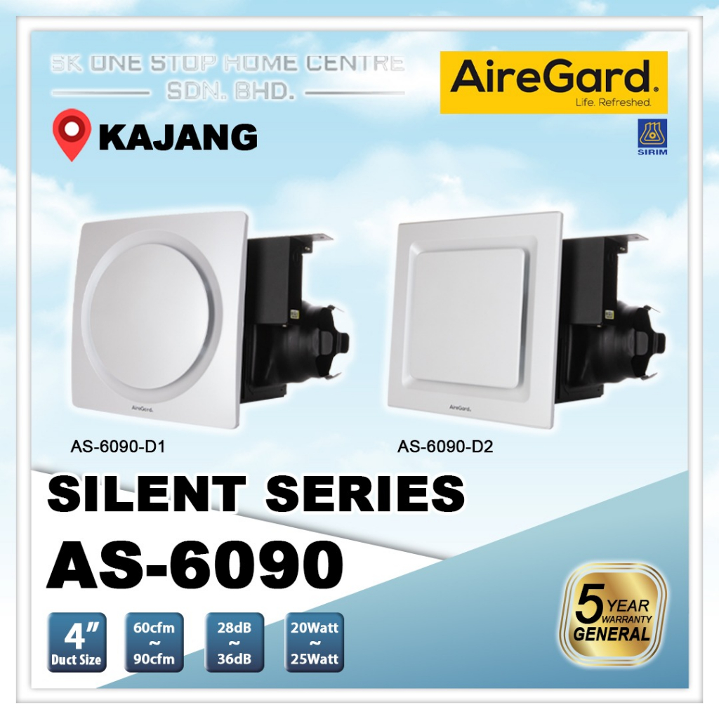 AireGard AS-6090-D1/ AS-6090-D2 Silent Series Air Ventilator | Shopee Malaysia