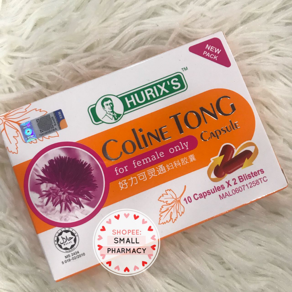 Hurix's Coline TONG 10s x 2 KAPSUL 600338 | Shopee Malaysia