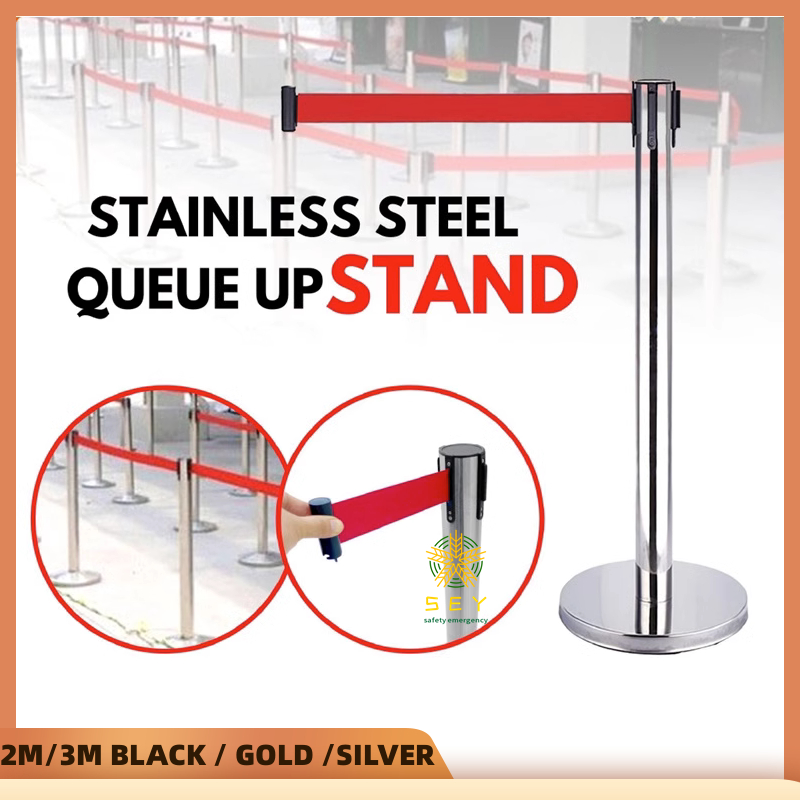 【Local shipment】Stainless Steel Queue Up Stand Retractable Belt 2 Meter ...