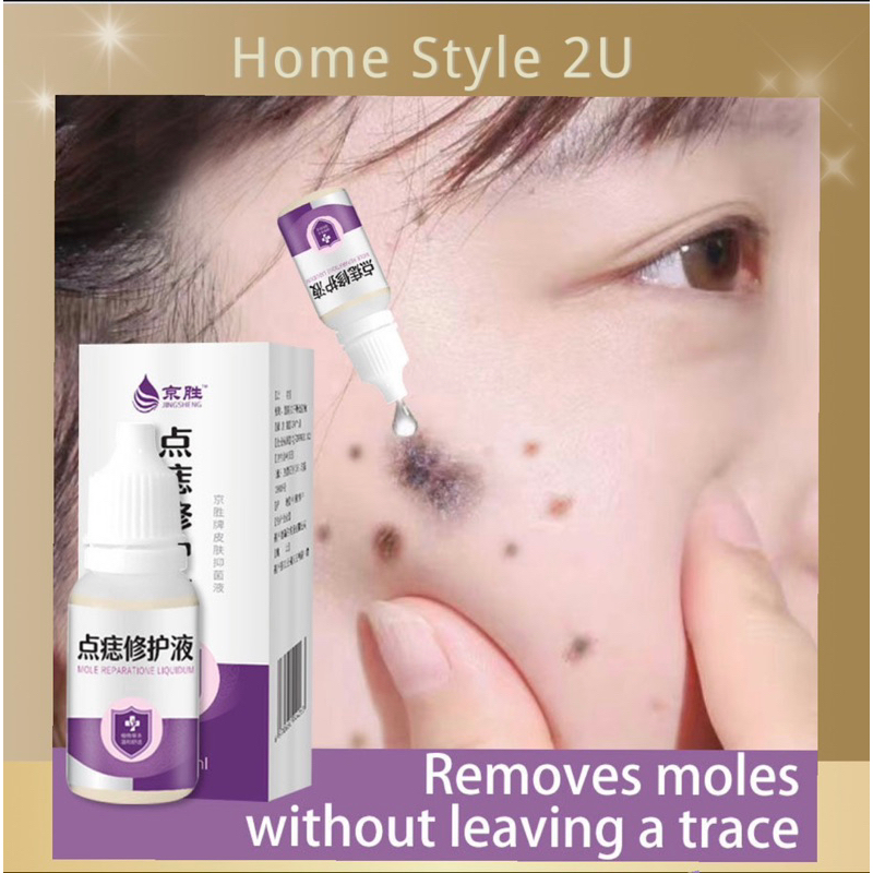 mole wart remover dark spot remover skin tag removal 10ml mole repair ...