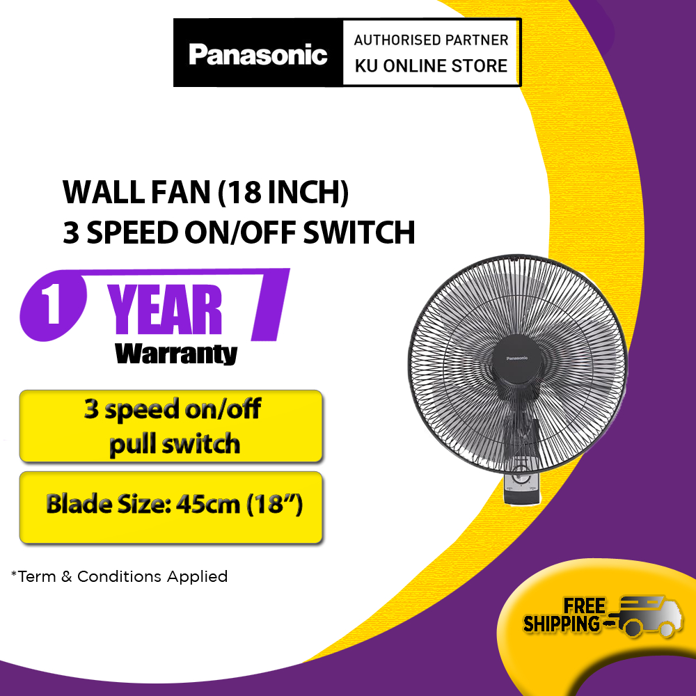 PANASONIC WALL FAN F-MU453 (18 INCH) 风扇 Kipas Angin Dinding | Shopee ...