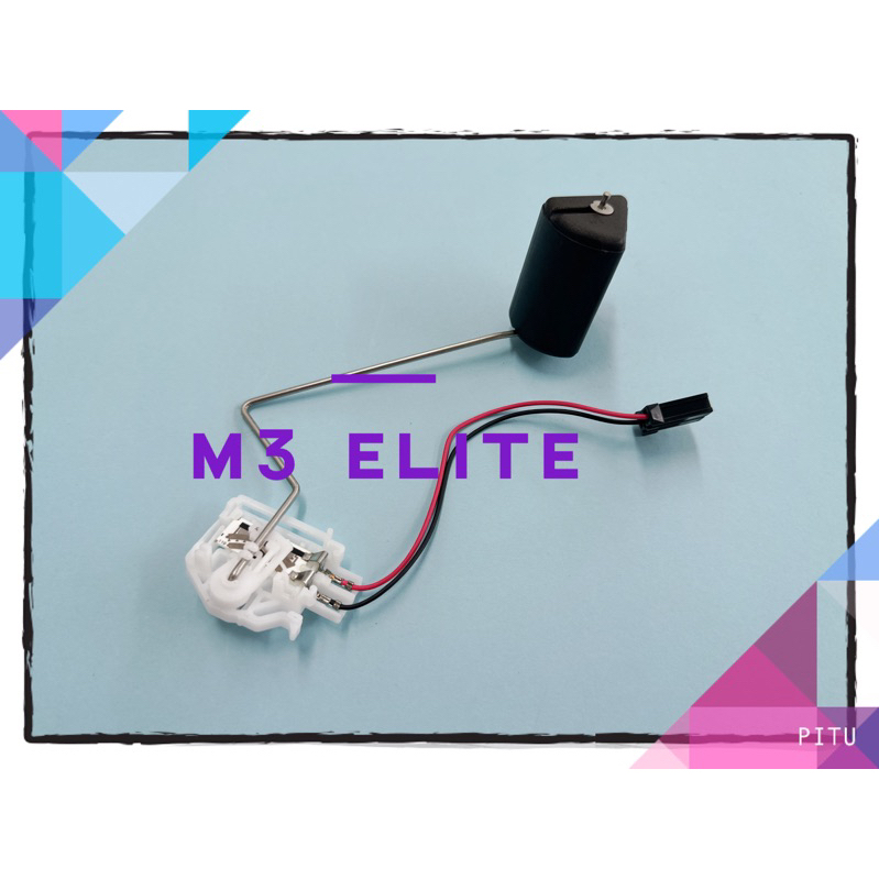 SUZUKI SWIFT RS415 PETROL TANK FLOAT FUEL GAUGE | Shopee Malaysia