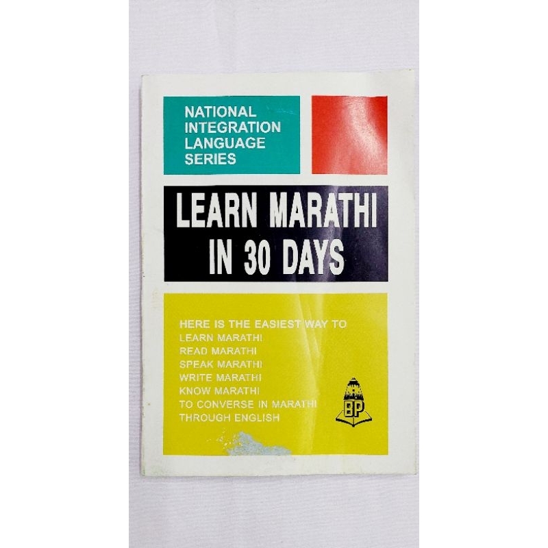 Learn Marathi in 30 Days Through English Book | Shopee Malaysia