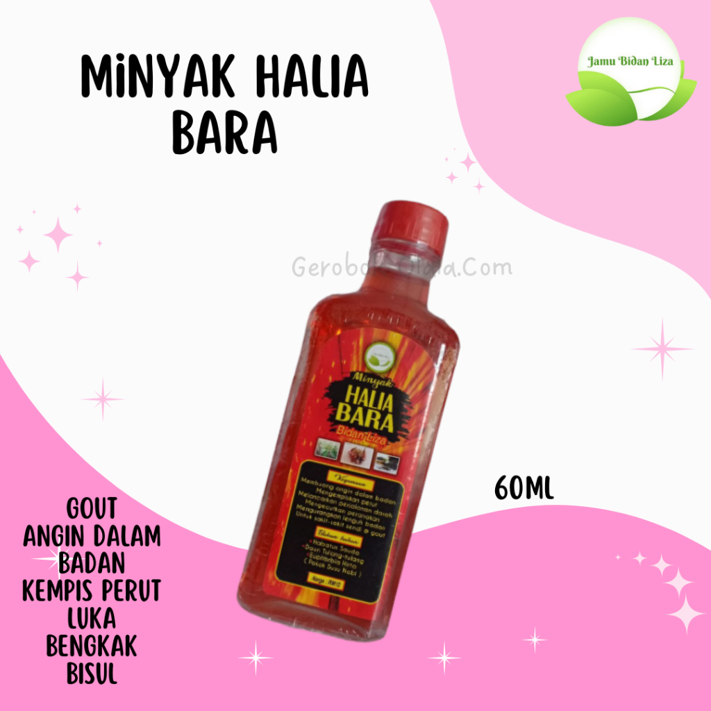 MINYAK HALIA BARA | HALIA BARA | MINYAN URUT | MINYAK URUT BERSALIN ...