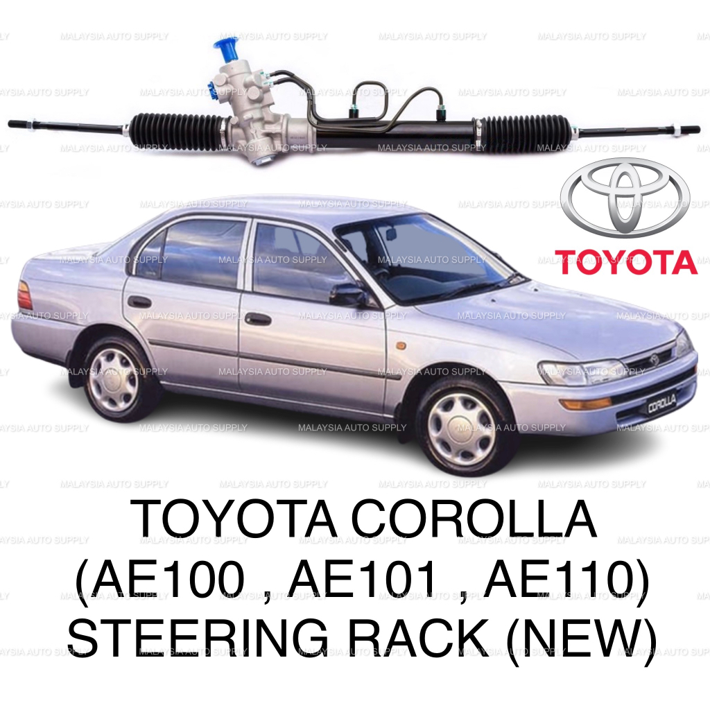TOYOTA COROLLA ( AE100 , AE101 , AE110 ) - STEERING RACK (NEW) | Shopee ...