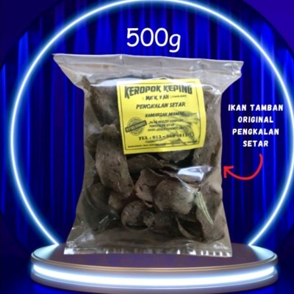 🔥 ORIGINAL 100% 🔥 KEROPOK KEPING MEKYAH | KEROPOK IKAN TAMBAN | KEROPOK ...
