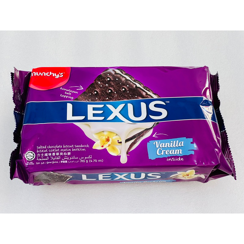 (19g x 10’s) Munchy’s Lexus Vanilla Cream Salted Chocolate Biscuit ...