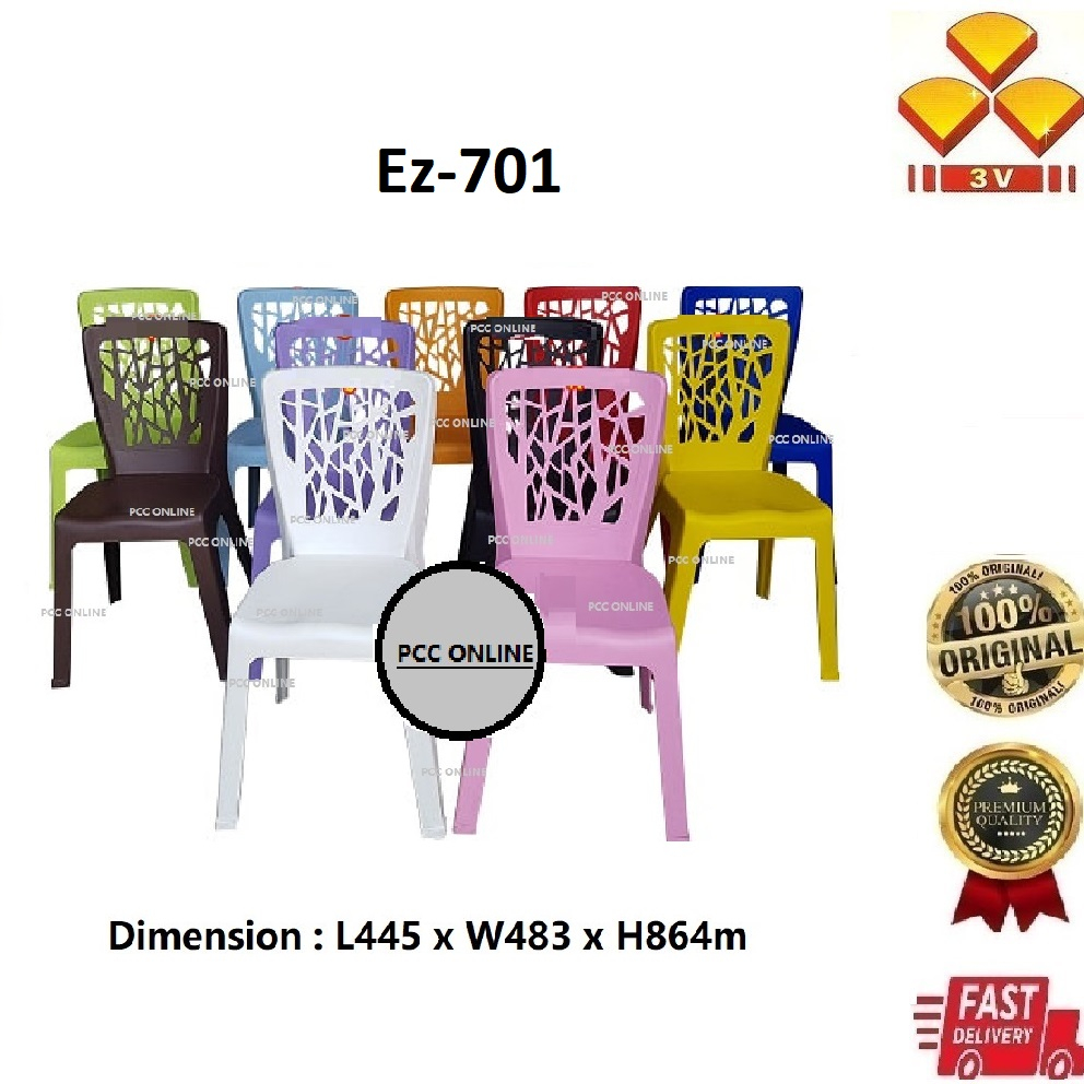 3V Ez-701/Ez-7019 Plastic Chair|Side Chair|Dining Chair|Kerusi Plastik ...