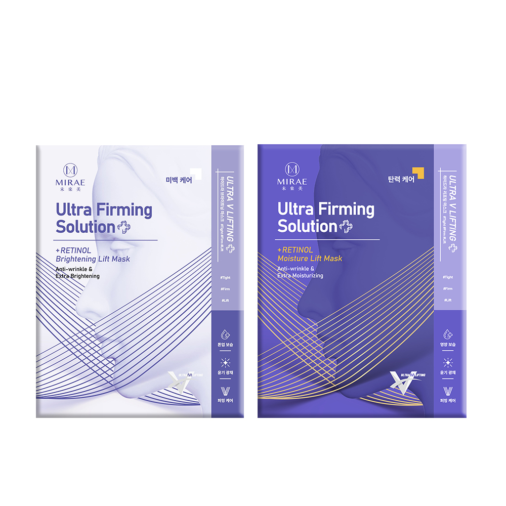 Mirae Ultra Firming Solution + Retinol Lift Mask 1s | Shopee Malaysia