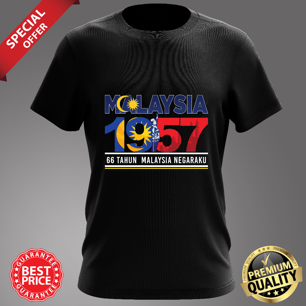 BAJU MERDEKA 2023 SPECIAL EDITION ROUND NECK T-SHIRT | Shopee Malaysia