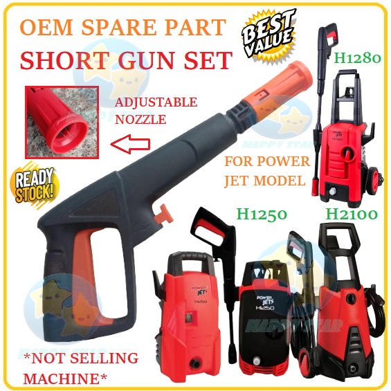 SPARE PART POWER JET H1250 H1280 H2100 SPRAY NOZZLE SHORT GUN SET HIGH ...