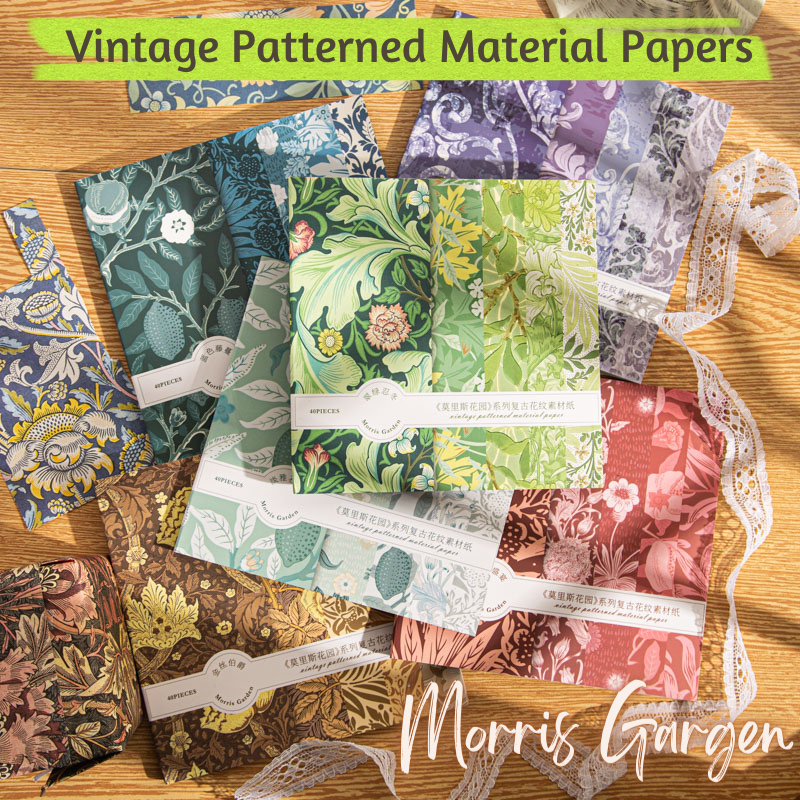 Vintage Patterned Material Paper 40pcs Retro Style Decoration Paper ...