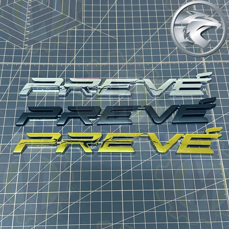 🌟ORIGINAL SIZE🌟 PROTON PREVE WORDING LOGO / EMBLEM / BADGE | Shopee ...