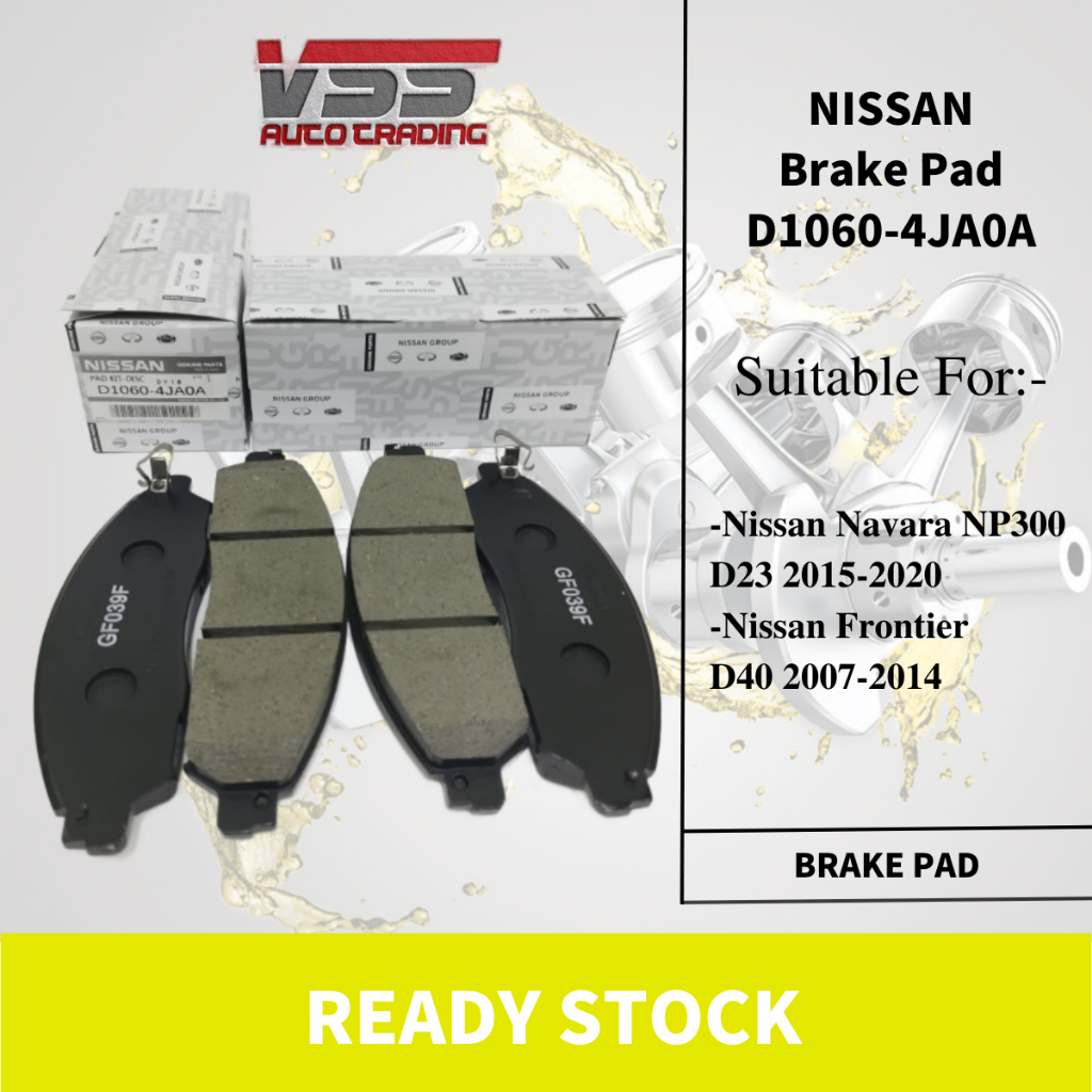 NISSAN NAVARA NP300 D23 NEW,FRONTIER FRONT BRAKE PAD (15-20Y)(D1060 ...