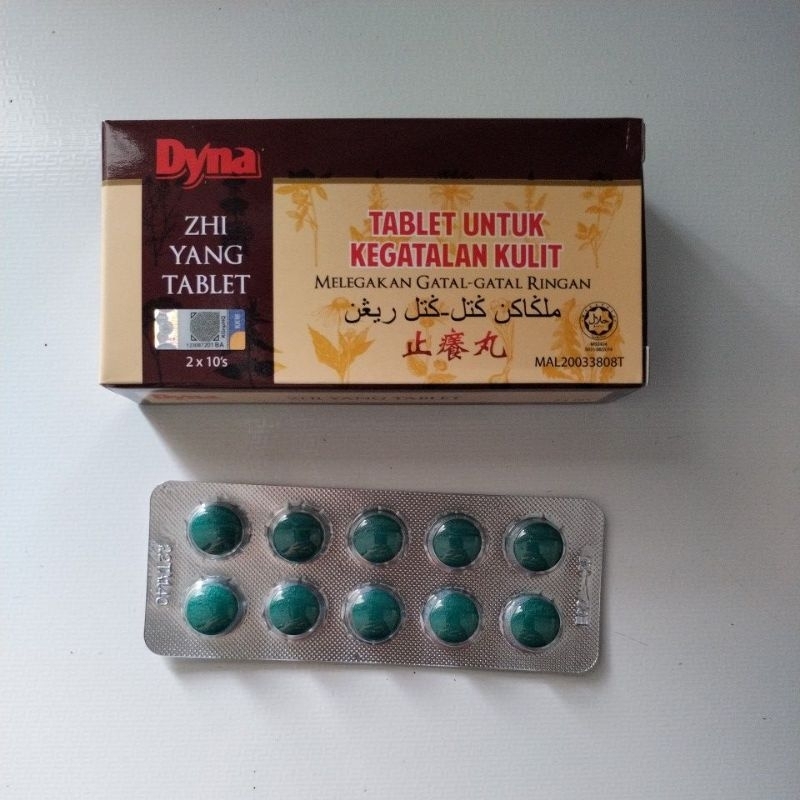 DYNA Zhi Yang Tablet 2pp untuk Meredakan Kegatalan Kulit | Shopee Malaysia