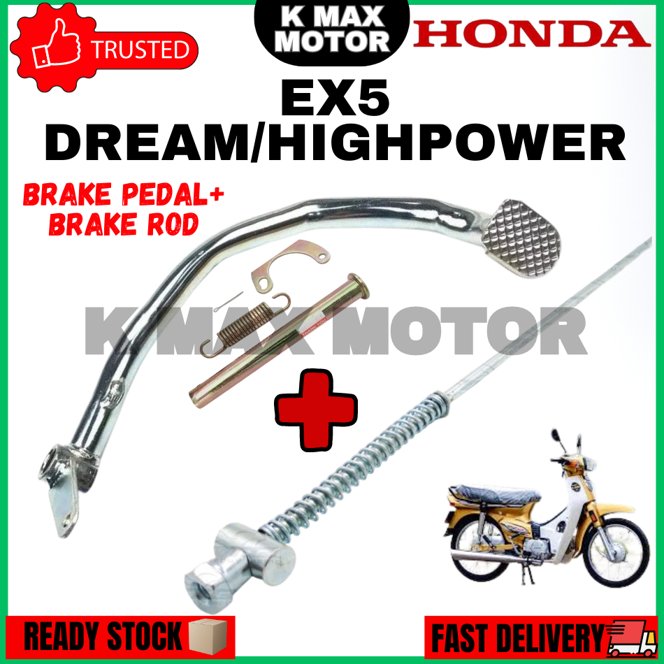 Honda Ex5 Dream Highpower Pedal Brake Rod Ex5 | Shopee Malaysia