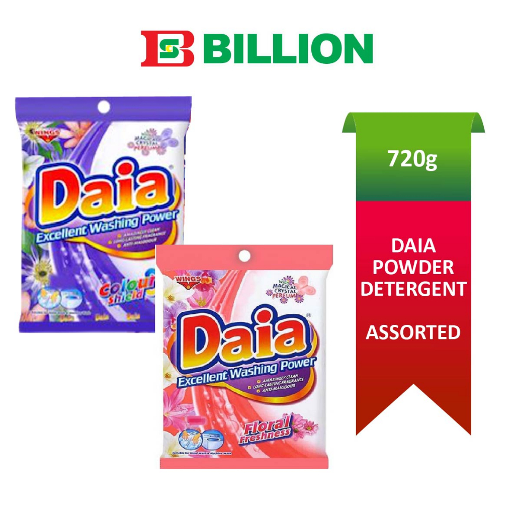 DAIA Powder Detergent - 720g | Shopee Malaysia