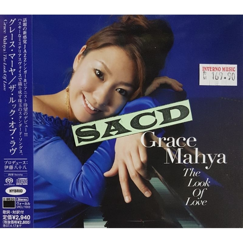 Grace Mahya - The Look Of Love (SACD) | Shopee Malaysia