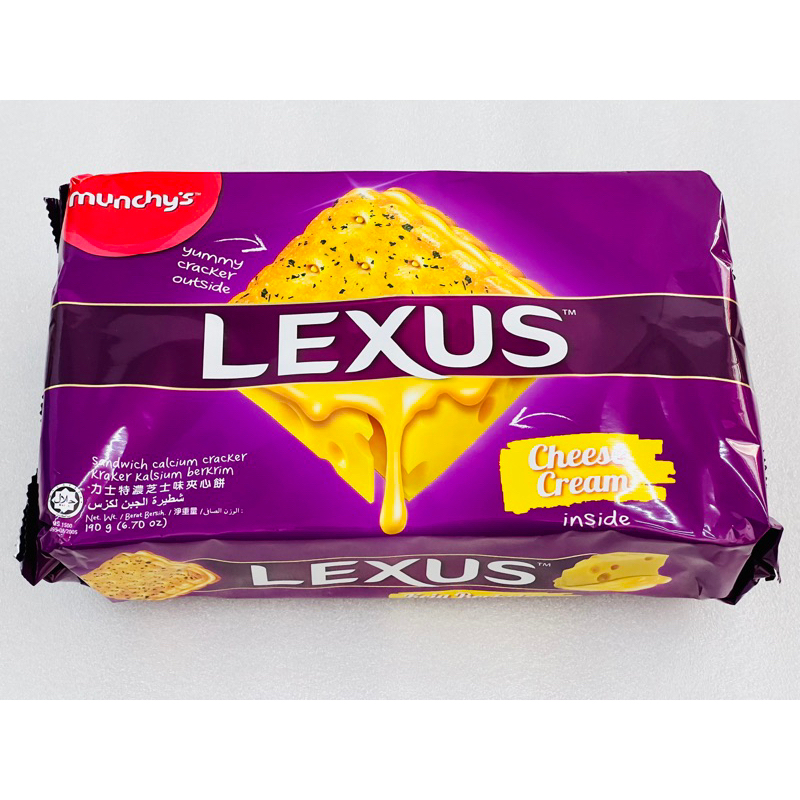 19g x 10’s Munchy’s Lexus Cheese Cream Sandwich Calcium Cracker Kraker ...