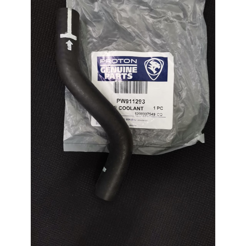 PROTON EXORA BOLD, PREVE CFE, SUPRIMA S,OIL COOLER WATER HOSE ( U SHAPE ...