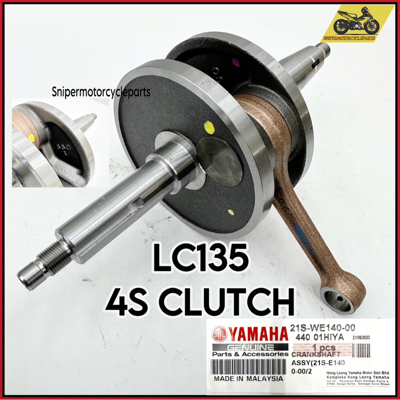 [100% ORI] LC135 4S HAND CLUTCH 4 SPEED CLUTCH CRANKSHAFT CRANK SHAFT 21S-WE140-00 100% ORIGINAL ...