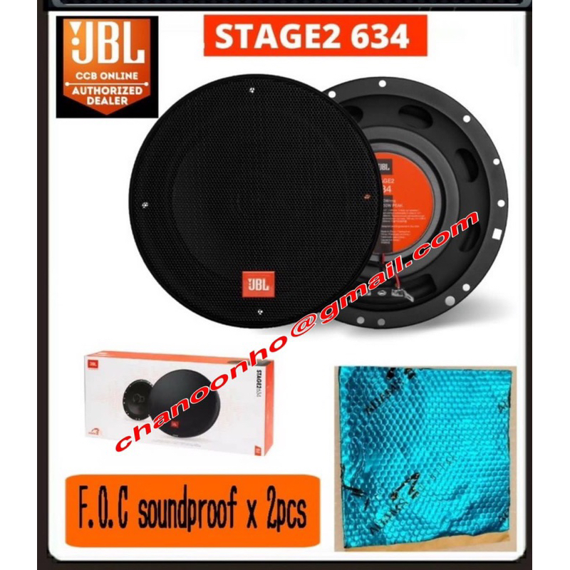 JBL Stage2-634 6-1/2" (160mm) 3-Way Car Speaker Peak Power : 250W • RMS Power : 40W (Free ...