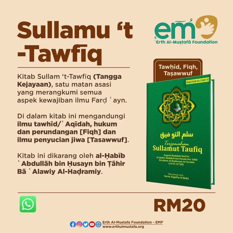 Terjemahan Sullamut Taufiq ( Tawhid Fiqh Tasawwuf ) | Sullam Tawfiq ...