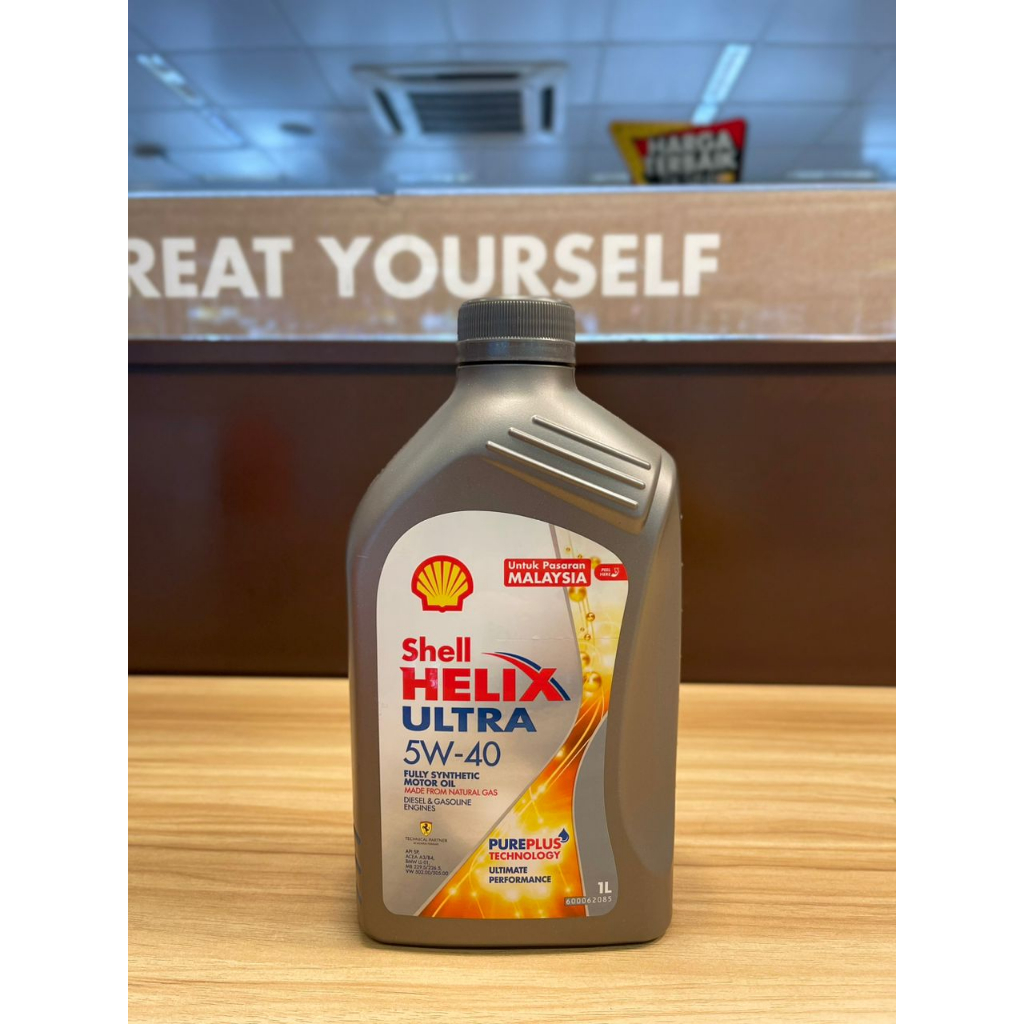 SHELL HELIX ULTRA 5W-40 (1L) (100% ORIGINAL LUBRICANT OIL FROM PETROL ...
