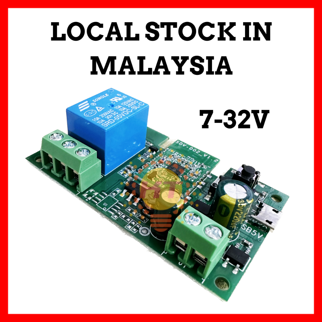 eWeLink DC 12V Self Inching Relay Switch auto gate | Shopee Malaysia