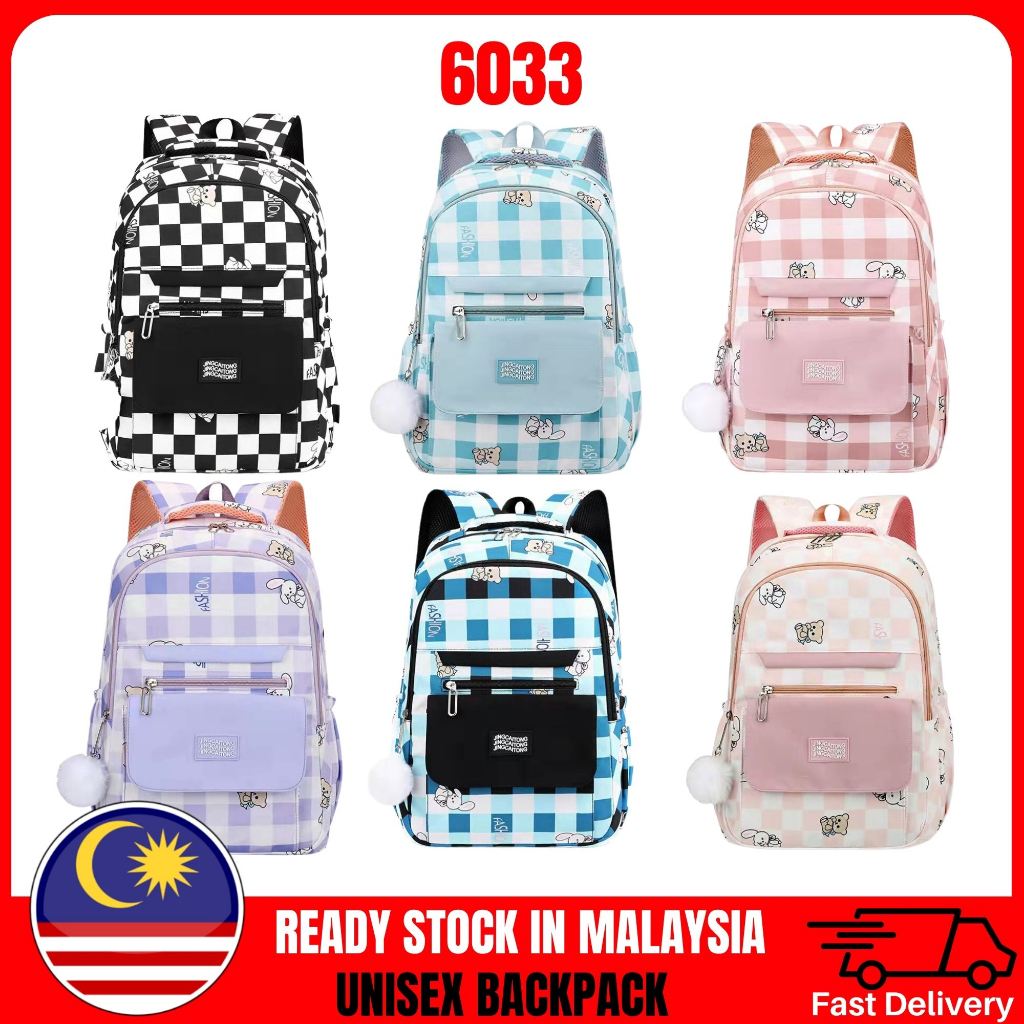 6033 #Korea Backpack High Quality ( Beg Sekolah / School Bag / Beg ...