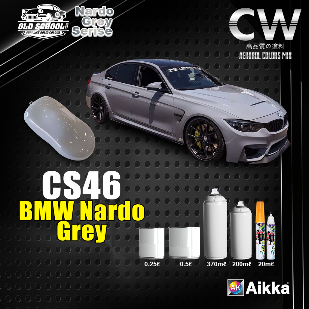 2K Paint 【 AIKKA Nardo Grey 】 OLD SCHOOL SOLID SERIES Car Motor Paint CS46 Aerosol Spray Bottle ...