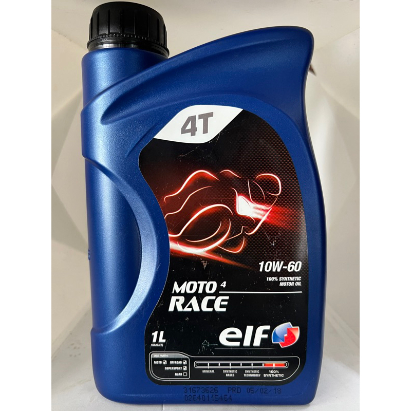 ELF 10W60 FULLY SYNTHETIC ENGINE OIL 100% ORIGINAL | Shopee Malaysia