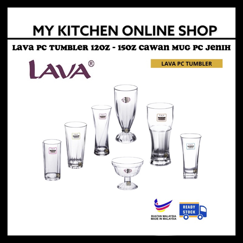 Lava PC Tumbler 12oz - 15oz Cawan Mug PC Jenih Tumbler Cafe Restoran ...